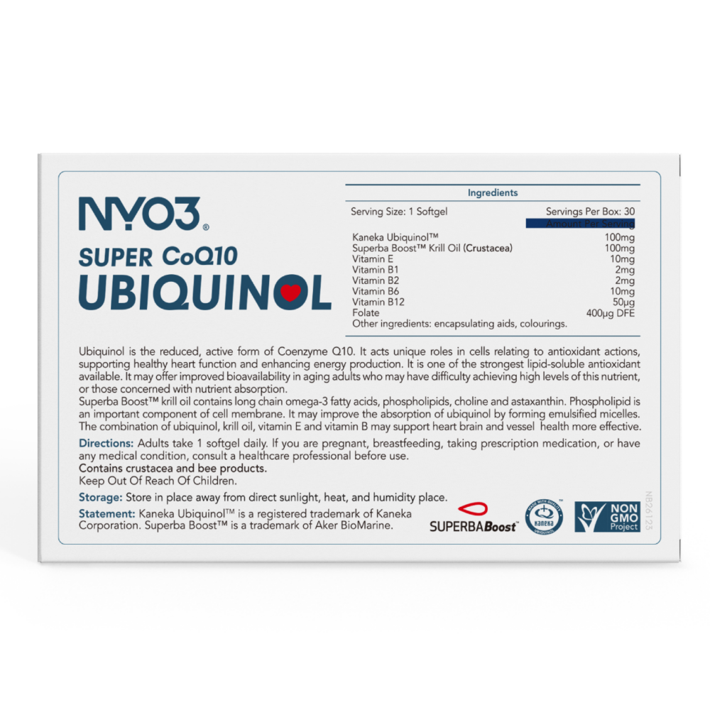 NYO3® 56% 海洋磷脂磷虾油阿蒙森版软胶囊 | ORIVO 认证